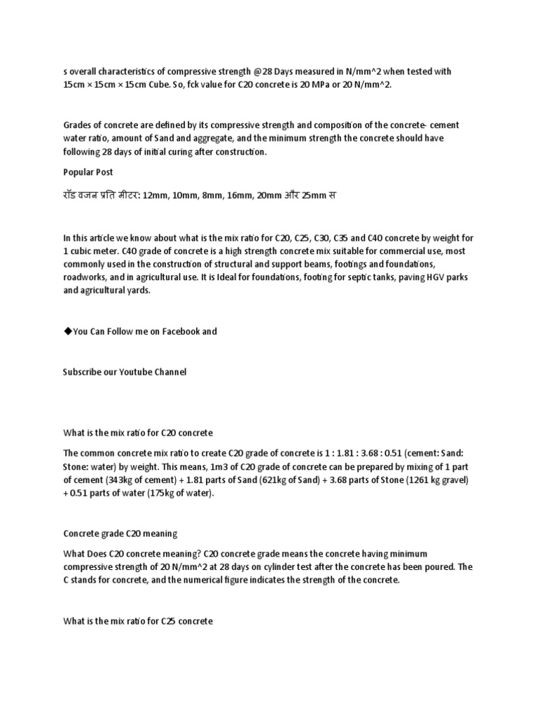 EW4 | PDF | Concrete | Masonry