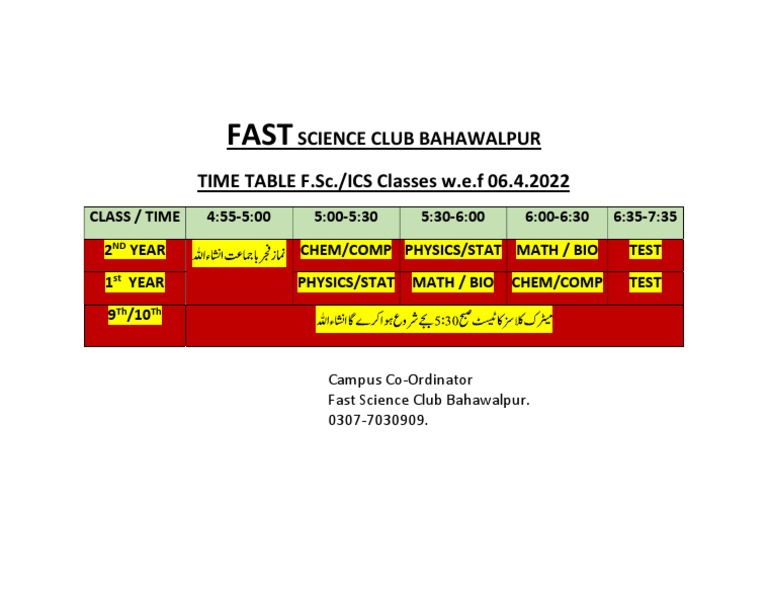 New Time Table Ramzan | PDF