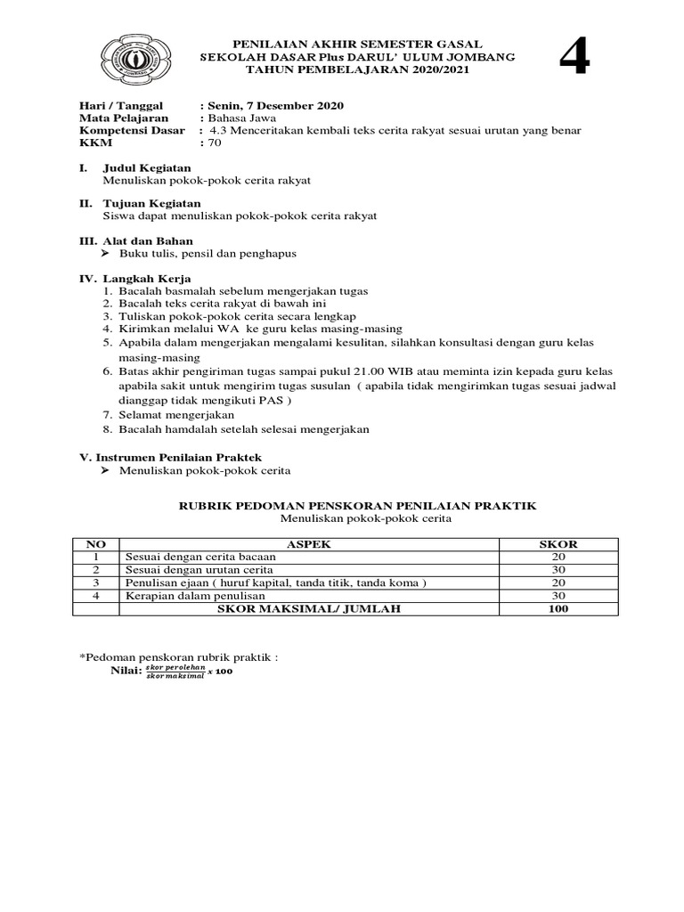 K4 B. Jawa PAS | PDF