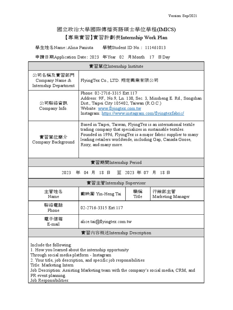 Intership Work Plan | PDF | Internship | Job Hunting