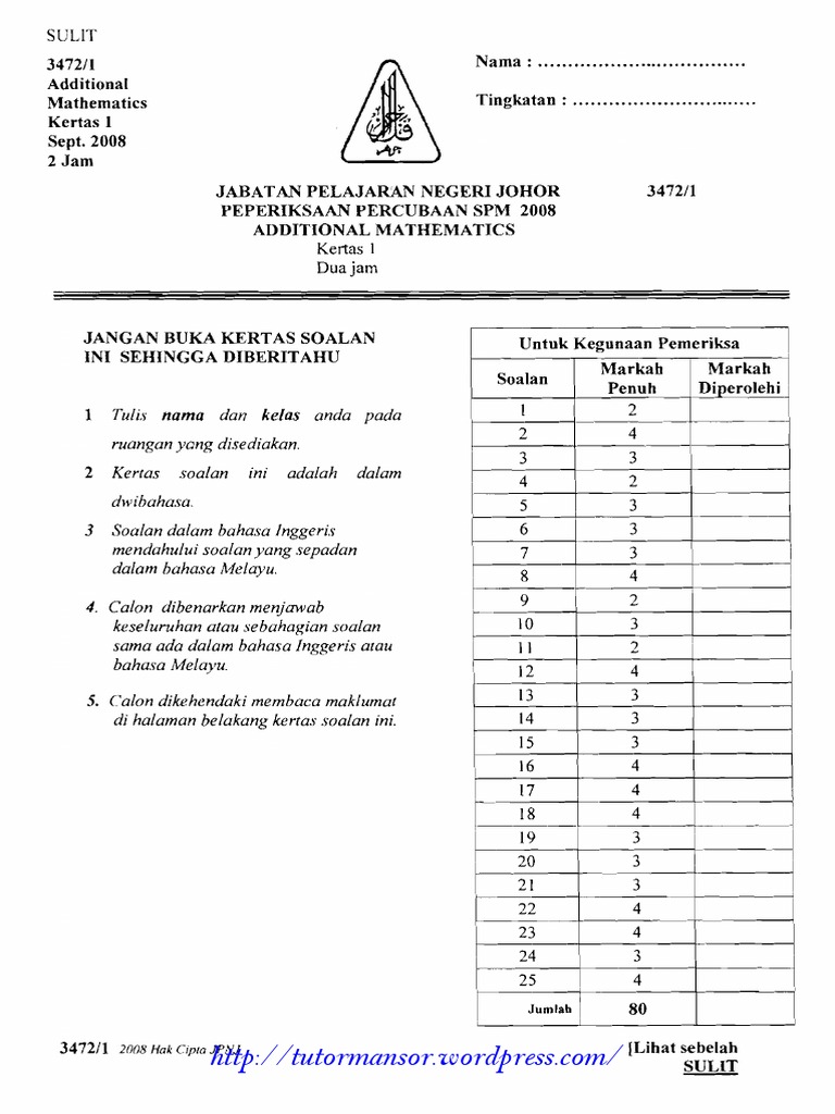 Add Math SPM Trial 2008 Johor p1 Ans | PDF