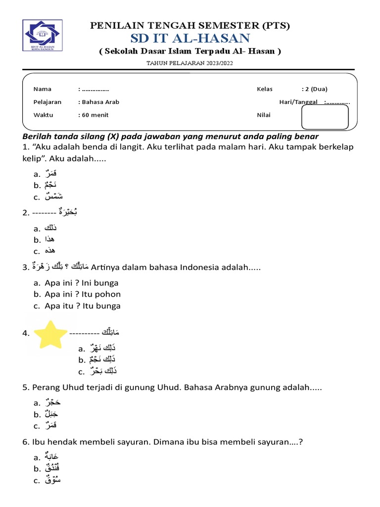 Bahasa Arab Kelas 2 Pdf