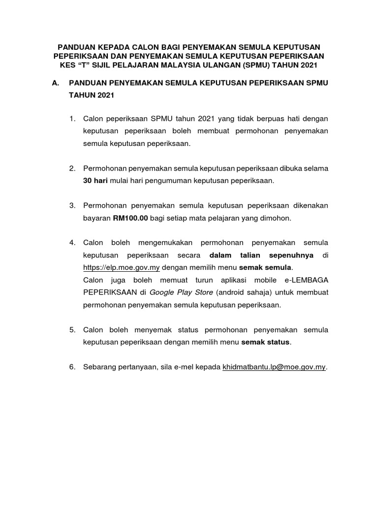 Panduan Penyemakan Semula SPMU 2021 | PDF
