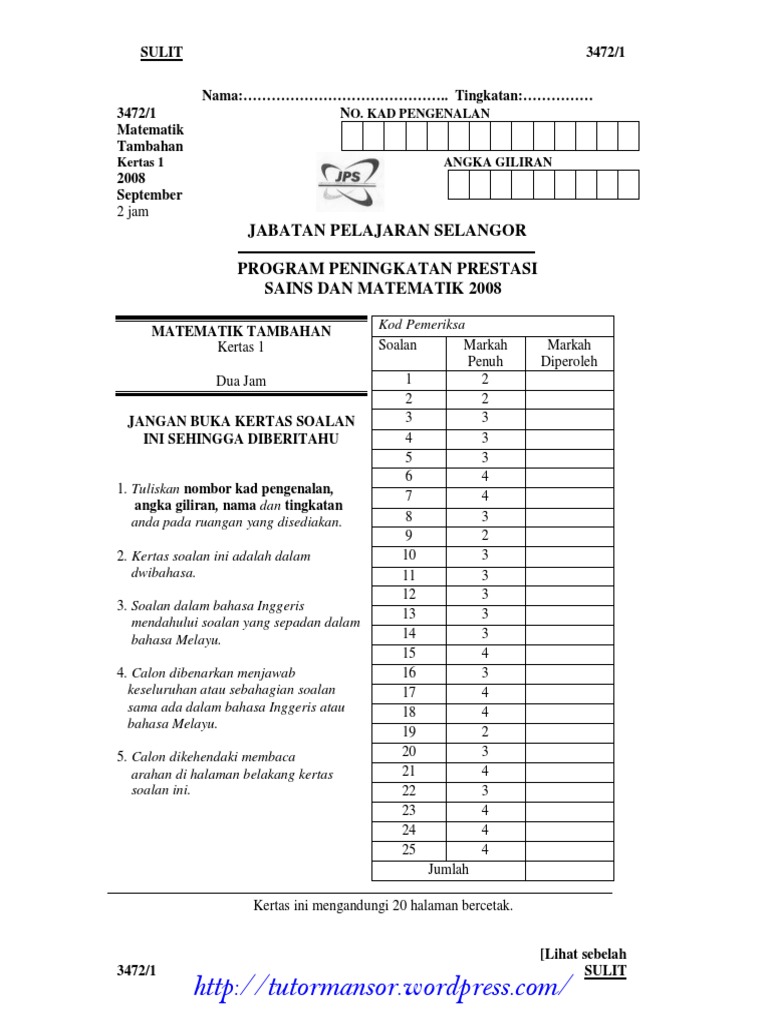 Add Math Spm Trial 2008 Selangor P1 Ans Pdf