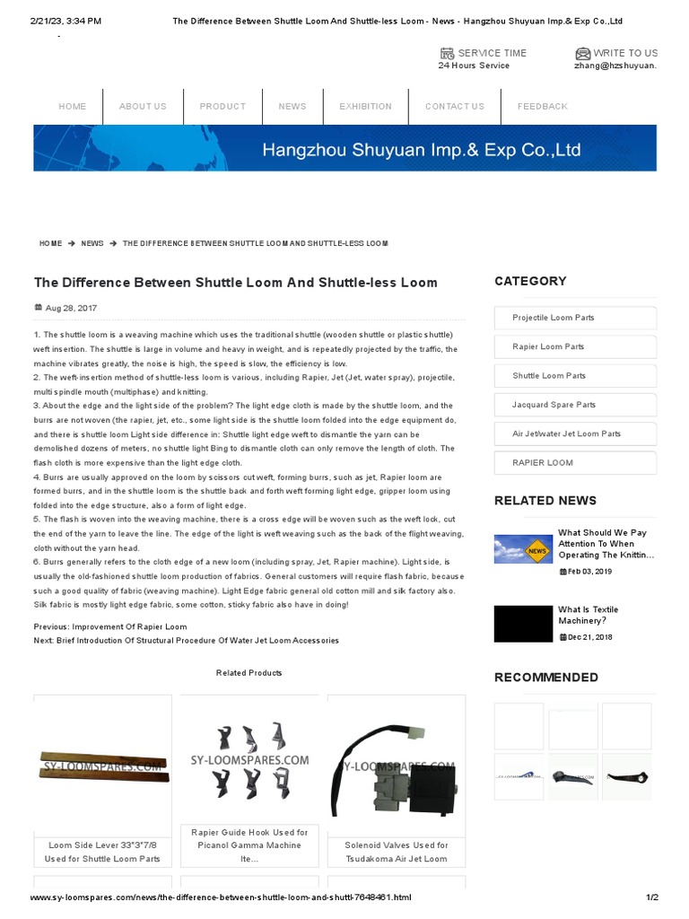 The Difference Between Shuttle Loom and Shuttle-Less Loom - News - Hangzhou Shuyuan Imp.& Exp Co ...