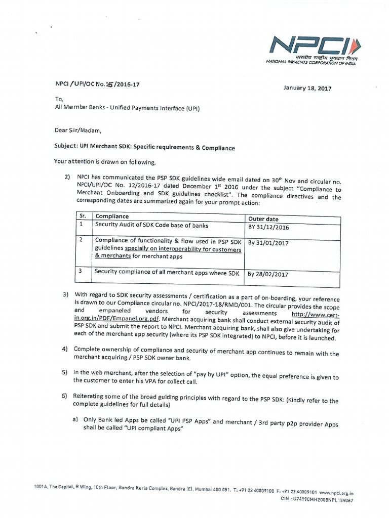 Circular15-UPI-Merchant-SDK-Specific-requirements-Compliance | PDF