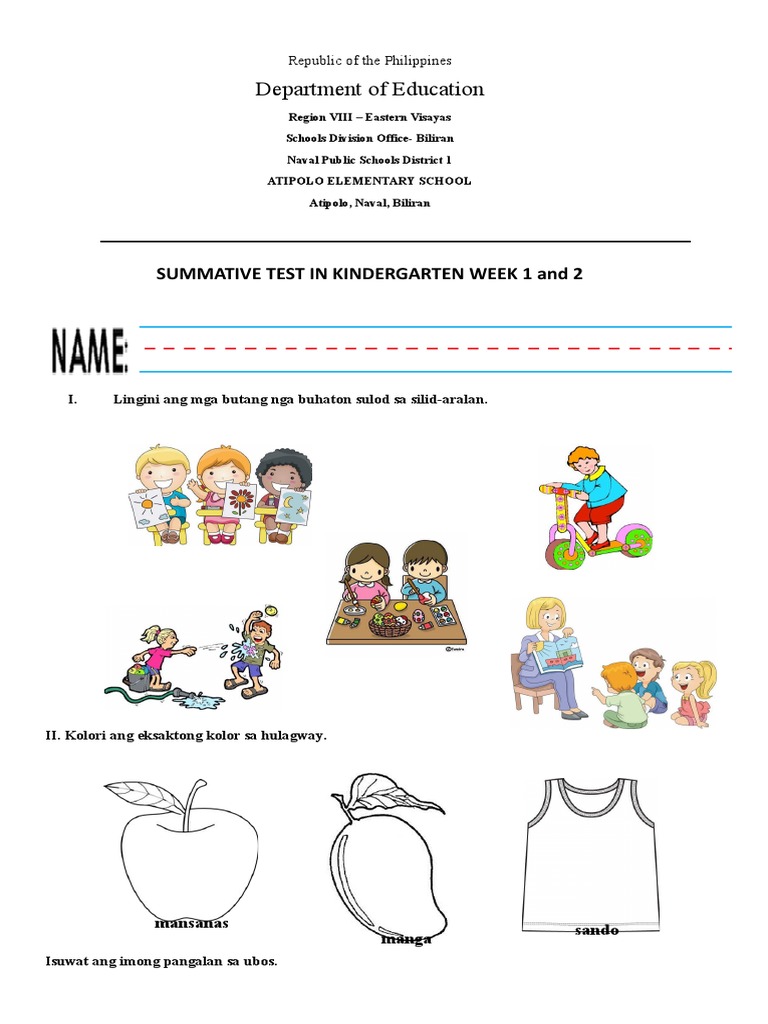 Summative Test Kindergarten Week 1 and 2 | PDF