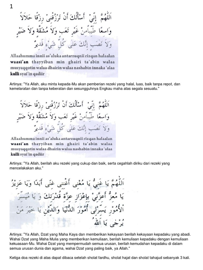 Bacaan Doa Meminta Rezeki | PDF