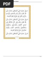 Tabel Hafalan Al Quran | PDF | Medieval Arabic Texts | Quran