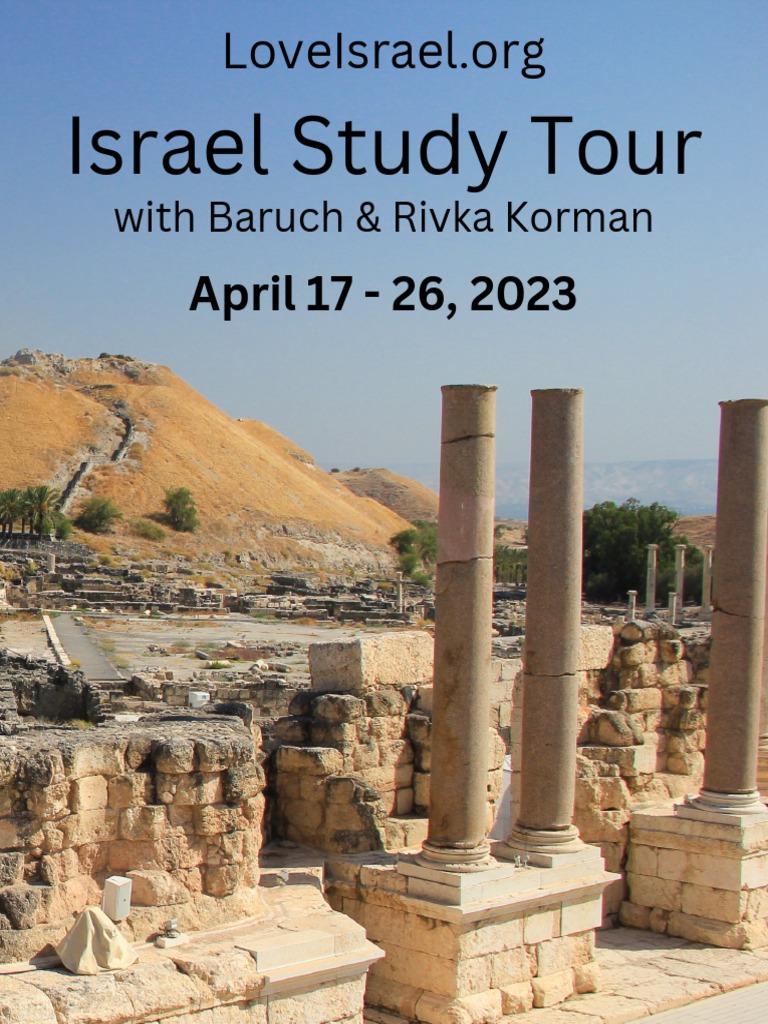 Israel Study Tour 2023 | Download Free PDF | Jerusalem