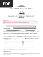 Islamic Wills Template: Available To Download at No Charge From | PDF ...