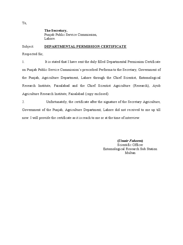 Departmental Permission Certificate | PDF