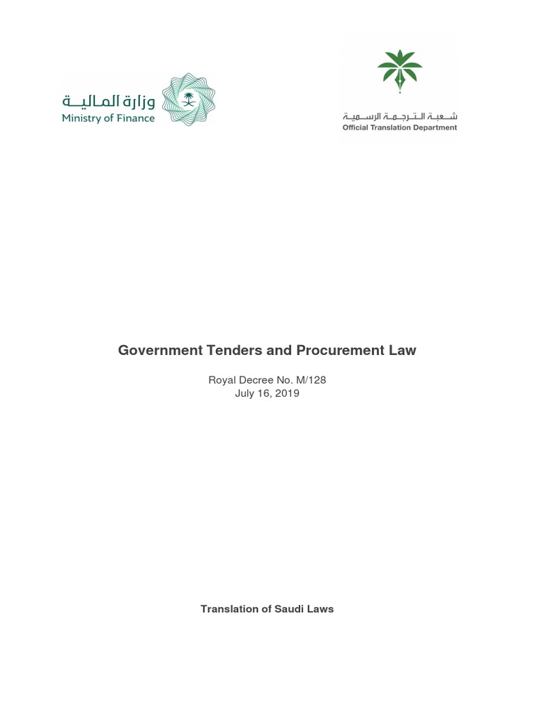Saudi Government Procurement Law 2019 | PDF | Procurement ...