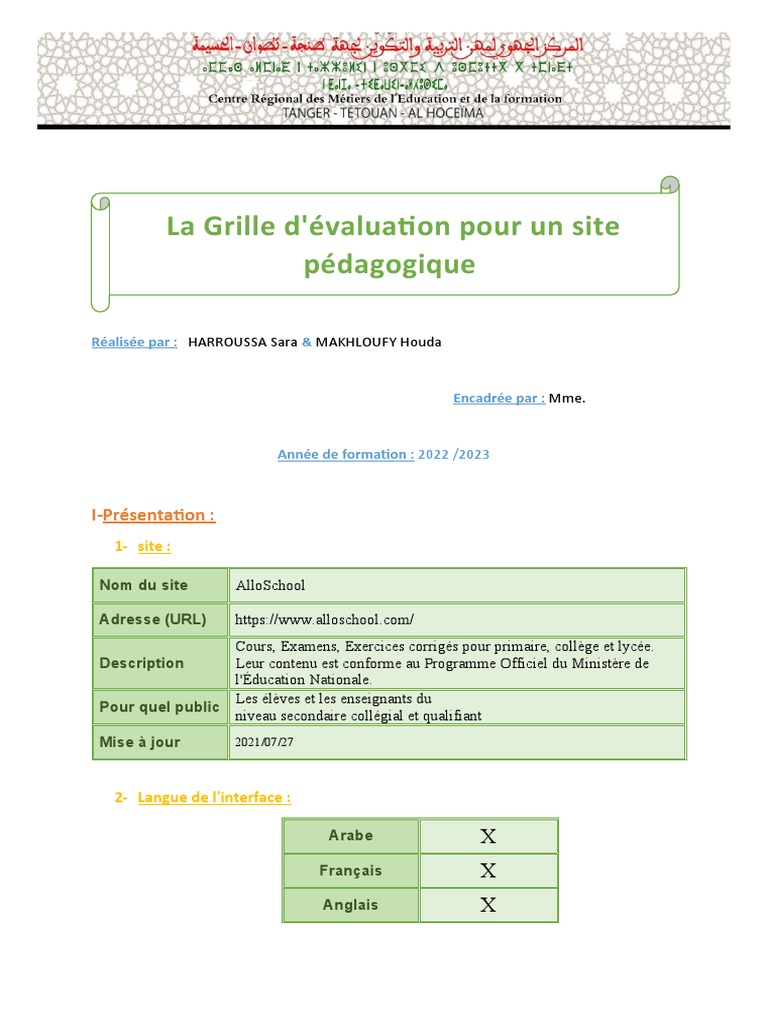 Grille D'evaluation D'un Site | PDF