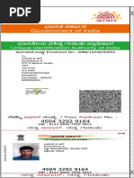 Aadhaar Card | PDF | Identity Document | Access Control
