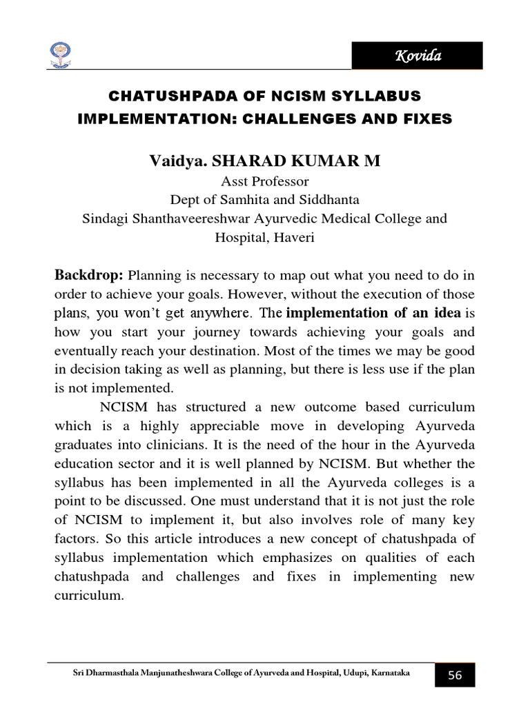 Chatushpada in NCISM Syllabus Implementation | PDF | Teachers | Curriculum