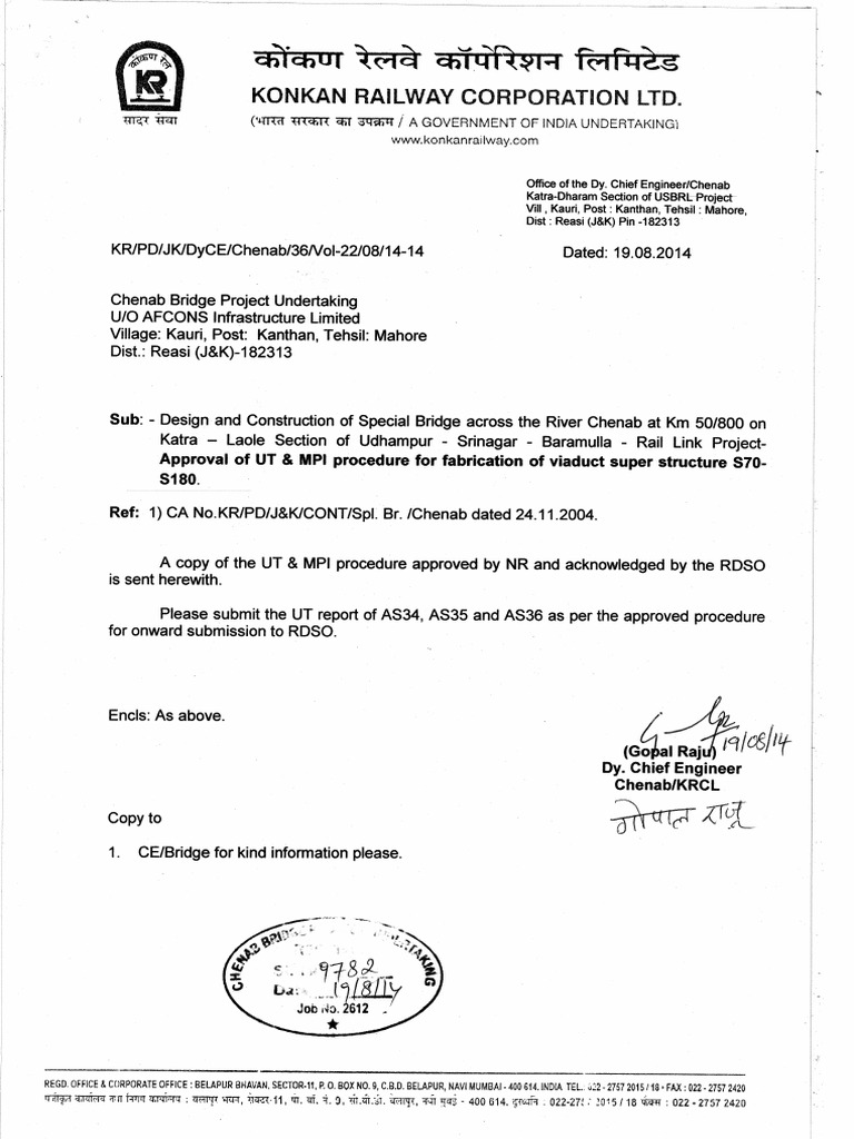 Ut and MPT Procedure New | PDF