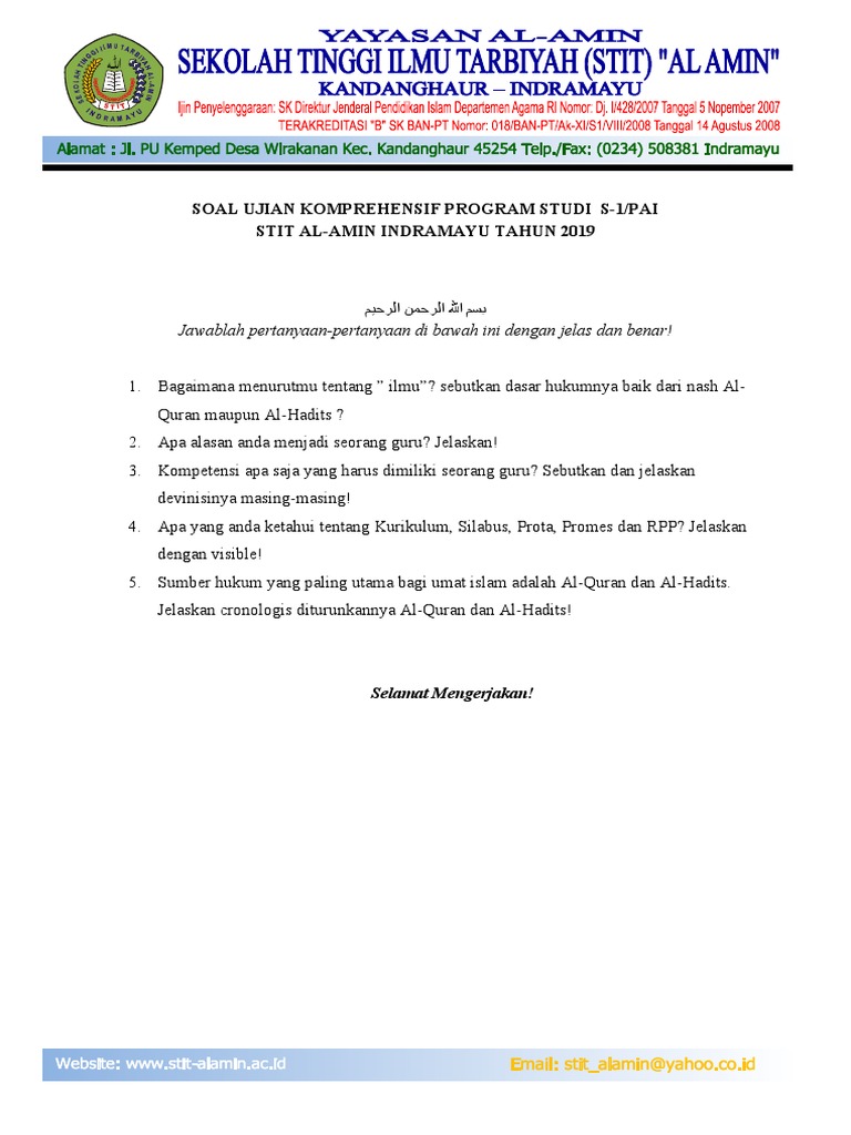 Soal Kompre Pai | PDF