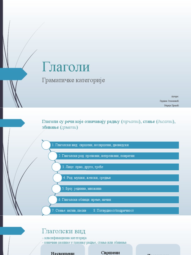 119-120. Glagoli - Gramaticke Kategorije | PDF