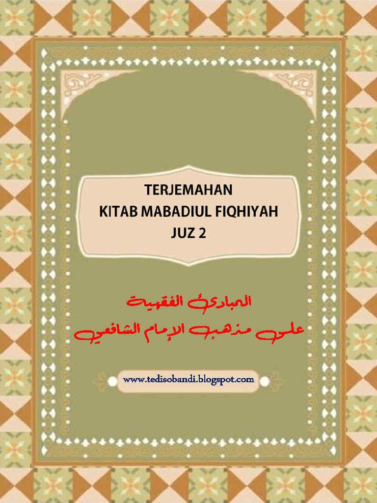 Terjemah Kitab Mabadi Fiqih Juz 2 | PDF
