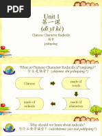 ENGLISH 10 MODULE 1 PPT Slide | PDF | Graphics | Chart