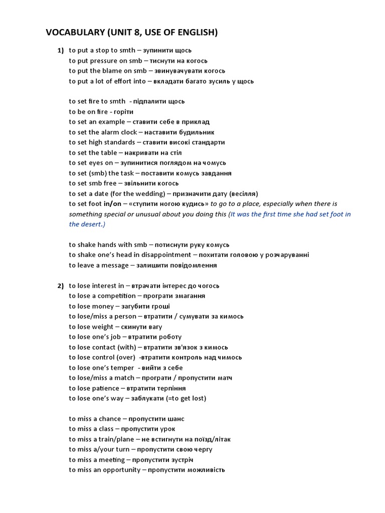 VOC - Unit 8 Use of English | PDF