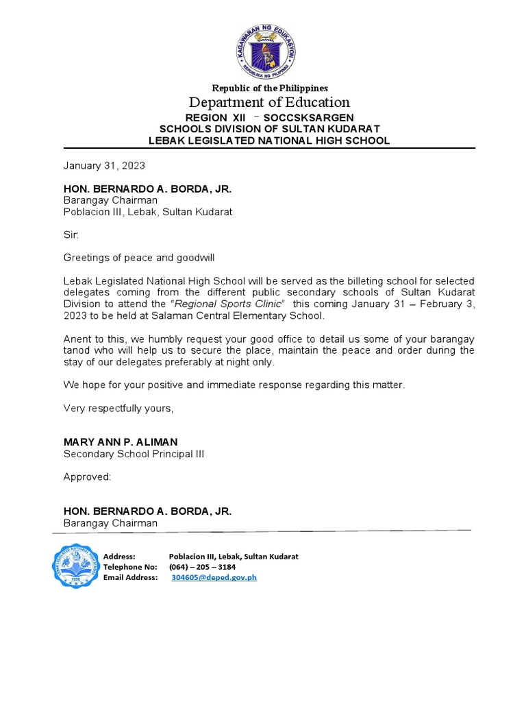 Request For Guard | PDF | Government