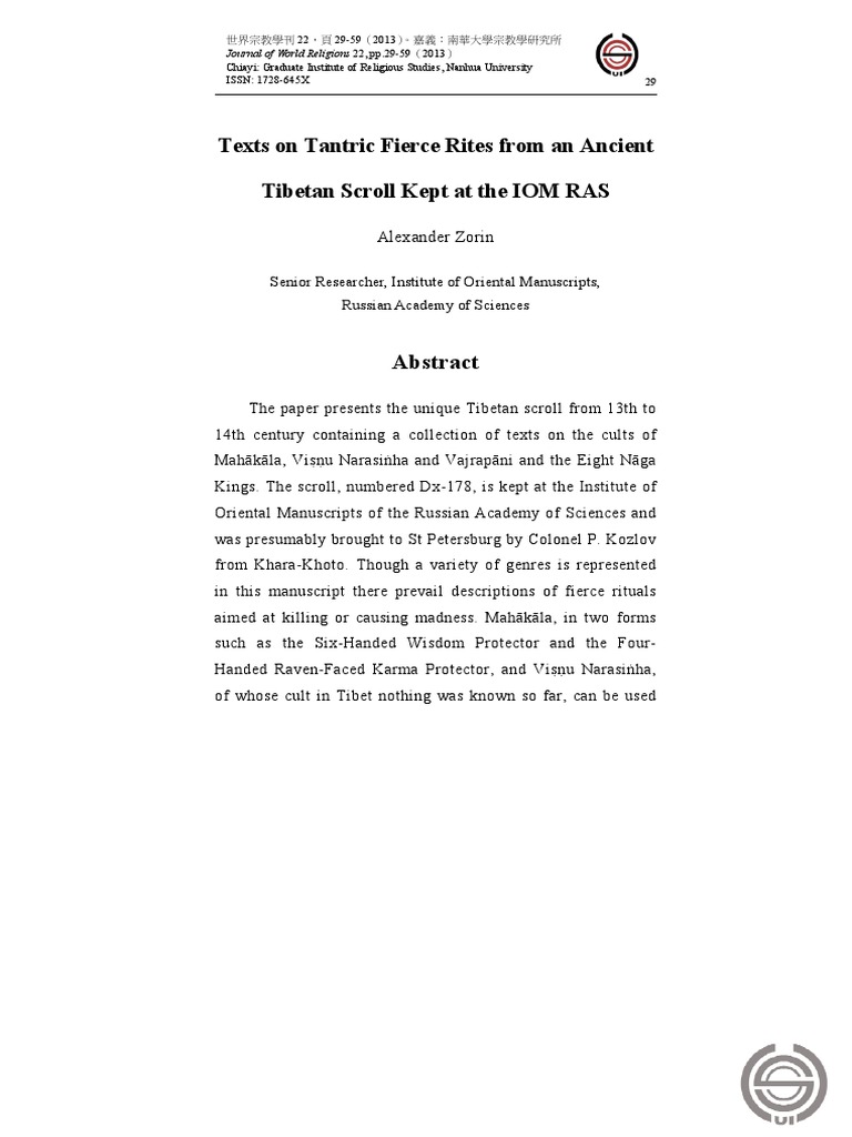 Ancient Tibetan Scroll's Fierce Ritual Texts | PDF | Tibetan Buddhism ...