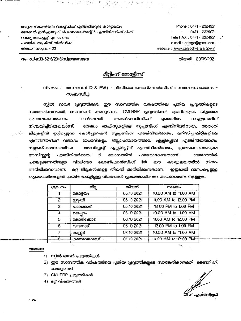 CELSGD Review Meeting 23.09.2021 | PDF