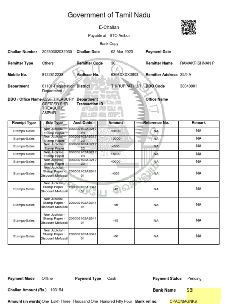 Government of Tamil Nadu: E-Challan | PDF