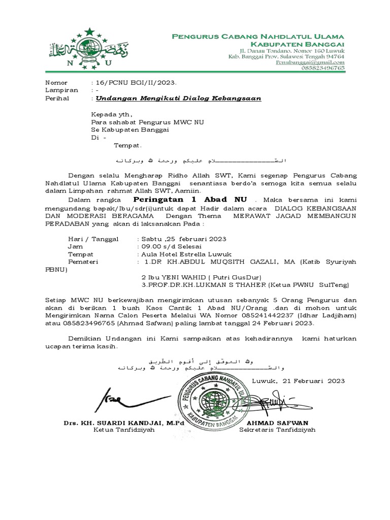 undangan MWC NU | PDF
