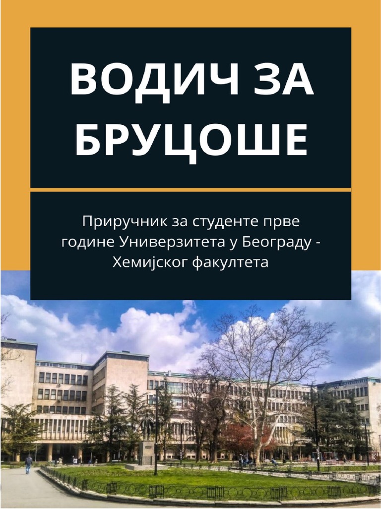 Vodic Za Brucose 2022-23 | PDF