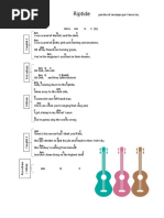 RIPTIDE - Ukulele Chord Chart PDF | PDF | Song Structure | Recorded Music