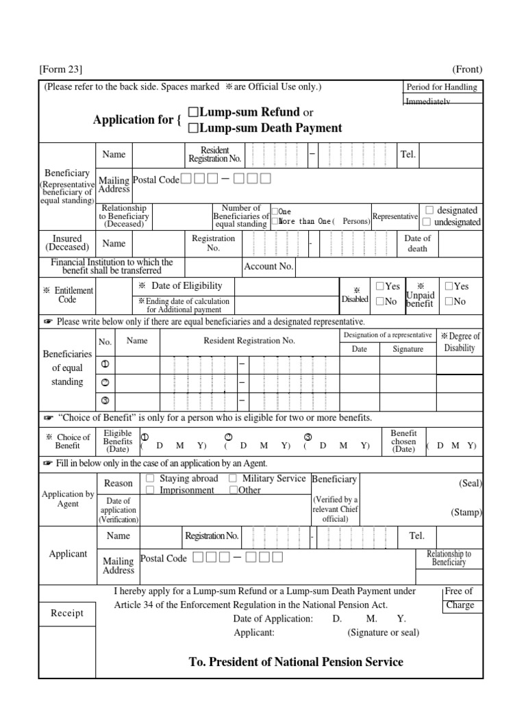 NPS Application Form | Download Free PDF | Identity Document ...