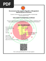 13 Digit BIN Certificate | PDF