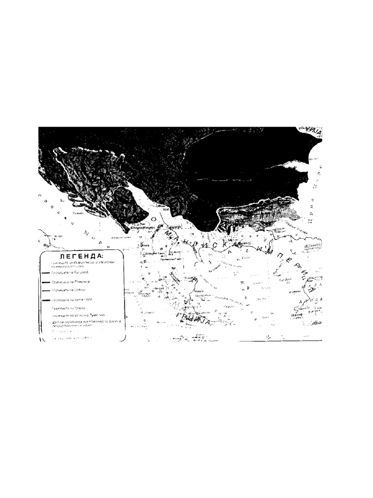 Makedonskiot Poluostrov Spored Berlinskiot Kongres 13.07.1878 | PDF