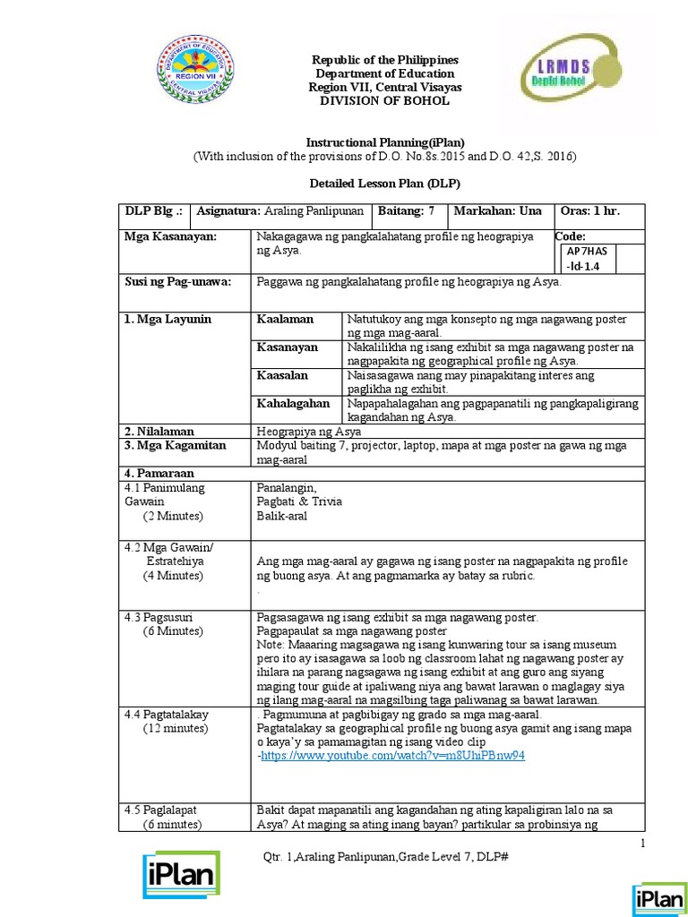 Ap 7 | PDF