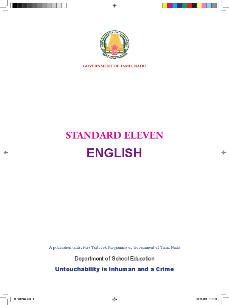 11th STD General English | PDF
