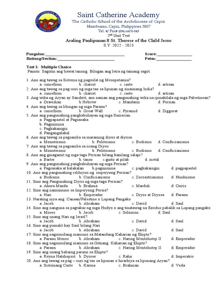 exam 2nd unit test sca | PDF