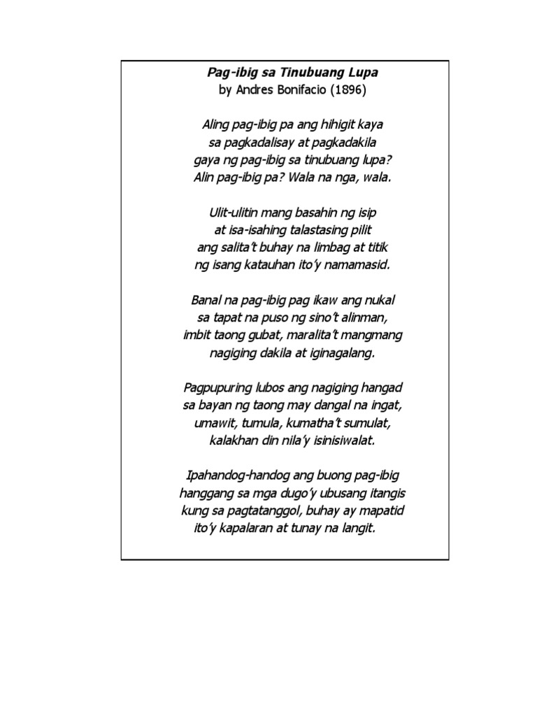 Pag Ibig Sa Tinubuang Lupa | PDF