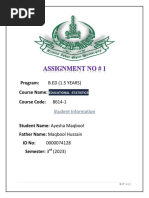 UDISE+ Student Module | PDF