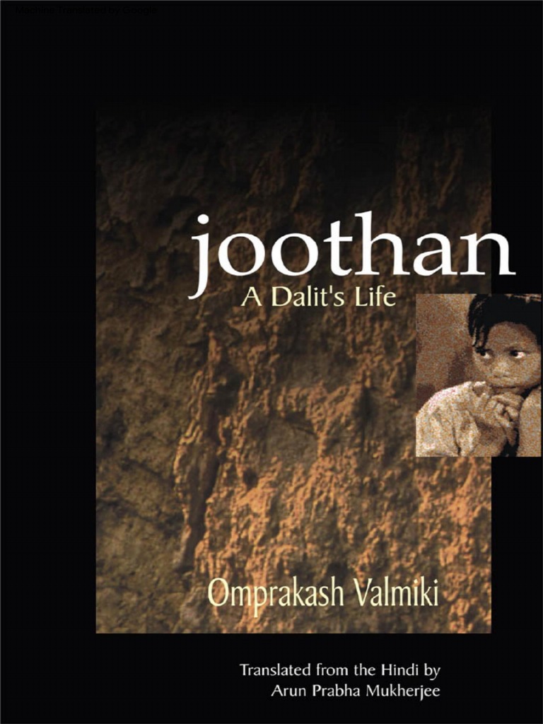 Joothan Compress | PDF