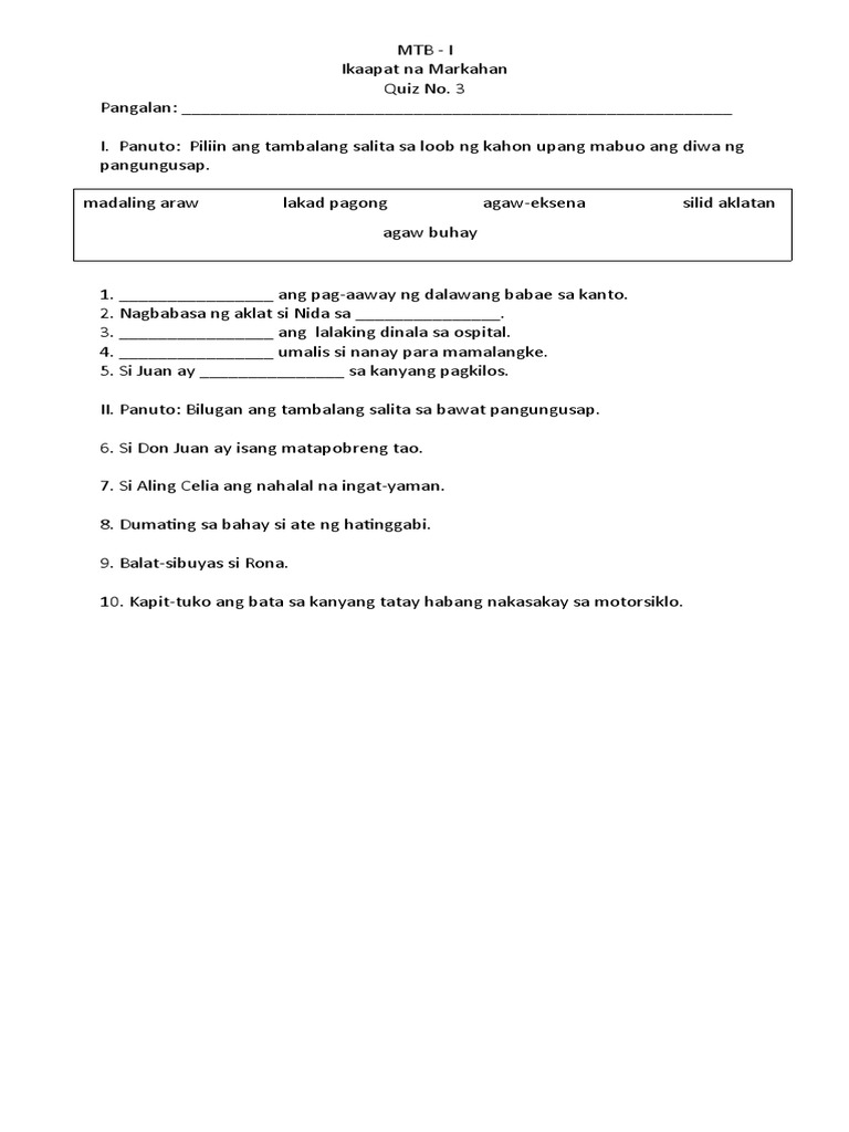 MTB Quiz3 4th Grading | PDF
