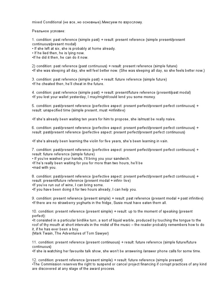 Mixed Conditional | PDF | Grammar | Language Mechanics
