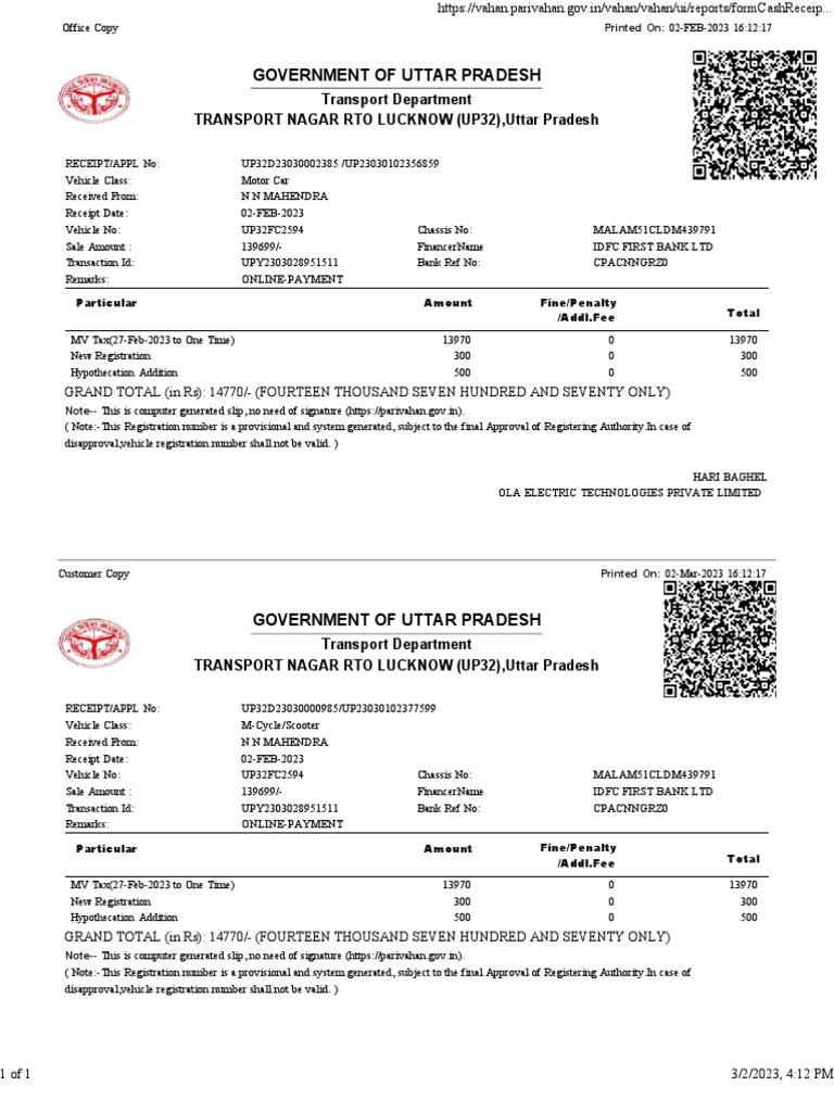 P53ABDCB7CBA00941 | PDF | Receipt | Vehicle Registration Plate