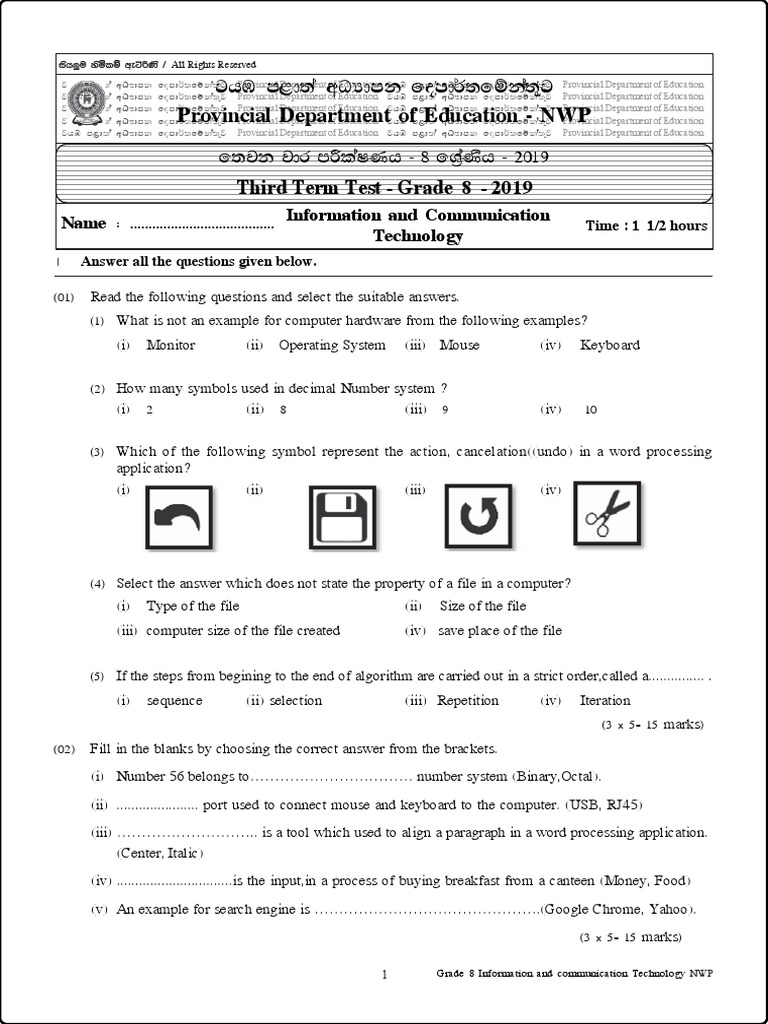Grade 08 ICT 3rd Term Test Paper 2019 English Medium - North Western ...