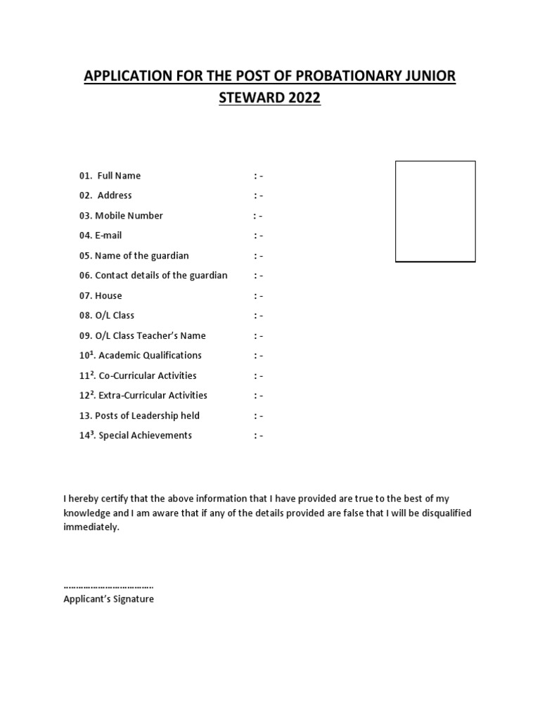 Junior Steward Application Form 2022 | PDF | Business