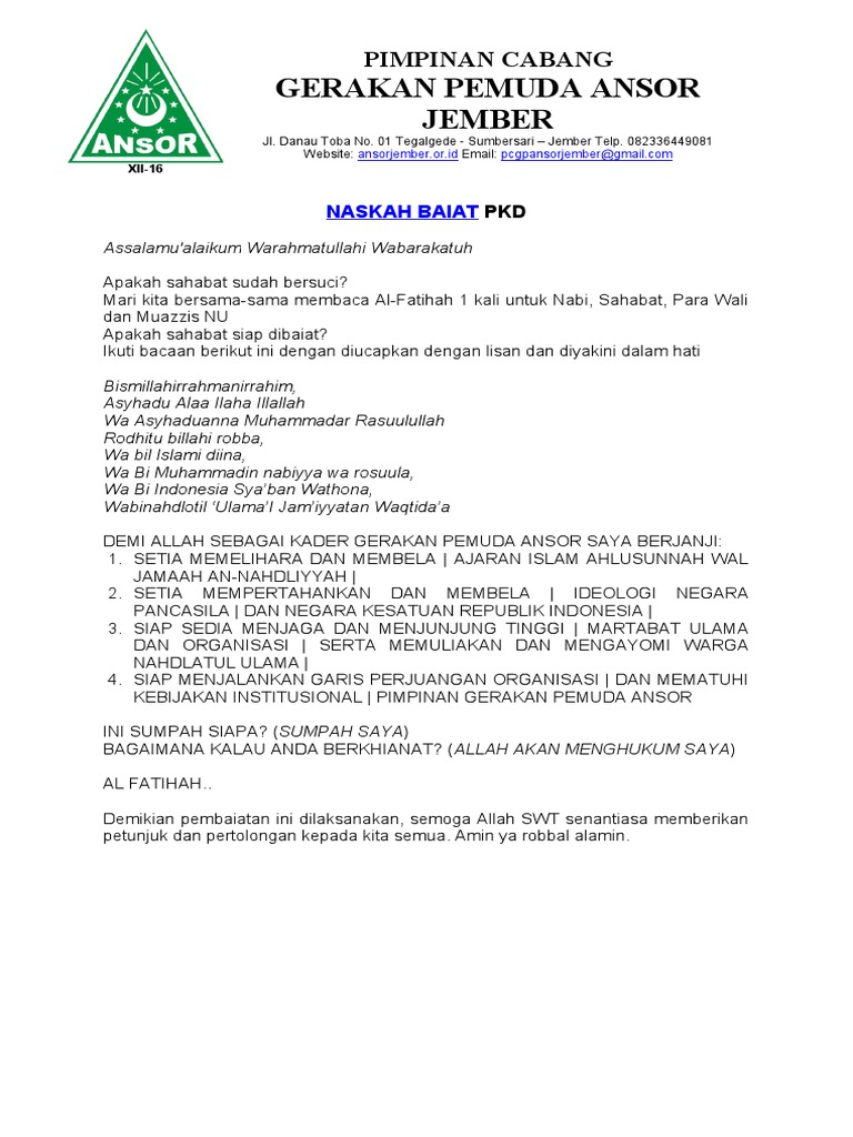 Naskah Baiat PKD | PDF