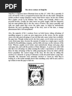 English 9 - Unit 1 - Lesson 2 - Features of Anglo American Literature ...