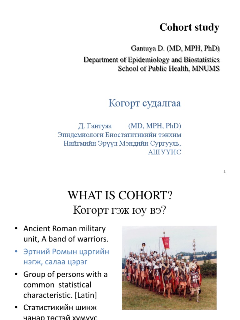 L5.Cohort Study | PDF